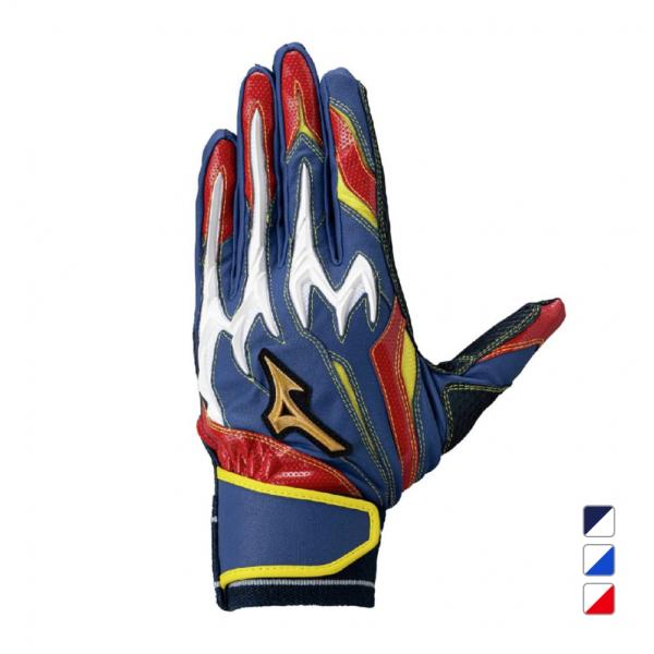 ◇常に革新され進化し続ける!デュアルテンション構造がパワーを高次元でインパクトへ!『26SS限定カラー』◇ミズノプロ◇バッティング用◇グリップを握る際に最も重要な3本指にシリコーン樹脂パーツを配置し、握る際にテンションをかけることで握り返す...