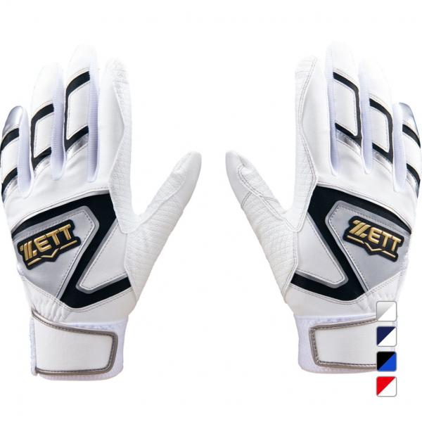 ◇優れたクリップ力に加え、フィット感を追求したインパクトゼット◇強力なグリップとフィット感にこだわった、NEWインパクトゼット。■カラー(メーカー表記):シルバー×ホワイト(1311:シルバーホワイト)ネイビー×ホワイト(2911:ネイビー...