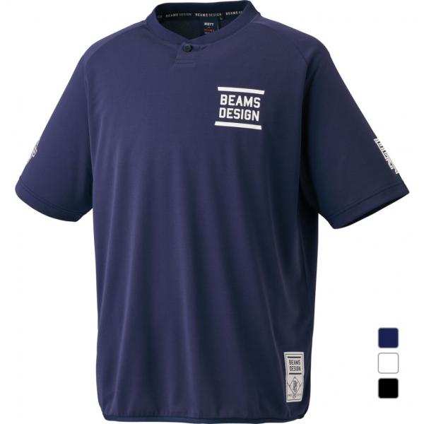 ◇1つボタンタイプの、レイヤーシャツ。カジュアルに着こなす事ができるビッグシルエットTシャツ。■カラー(メーカー表記):ネイビー(2900:ネイビー)ホワイト(1100:ホワイト)ブラック(1900:ブラック)■素材:ポリエステル100%■...