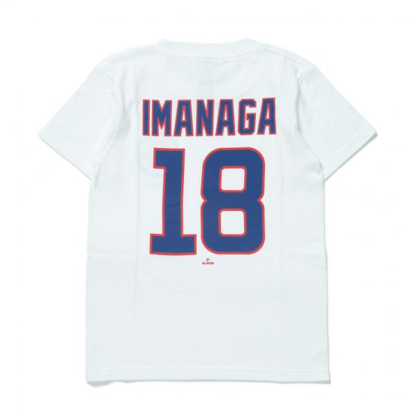 ◇MLBネームアンドナンバーTシャツ※商品は生産時期によってデザインやサイズに差が生じる場合がございます。■カラー(メーカー表記):ホワイト(CUBS:WHITE)■生産国:ベトナム■2025年モデルアルペン alpen スポーツデポ SP...