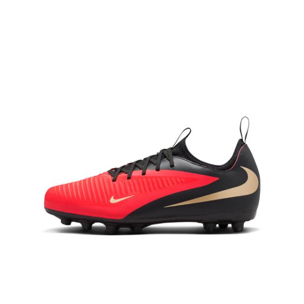 ◇ファントム6 アカデミーで精度をレベルアップ。クリーンなシュートを放つために必要な場所に、NikeSkinのタッチゾーンを配置。精度向上を実現します。◇まばらな芝、硬い土、砂利などのフィールドに最適■カラー(メーカー表記):レッド×ブラッ...