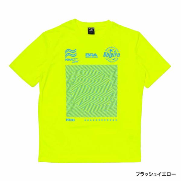 ◇芸術的な70年代のブラジルサッカーを基に現代風にリプロダクトしたデザインです。◇アイコニックなロゴマークを前後にプリントし、存在感のある見た目に仕上げました。スタンダードなシルエットで着まわしやすく、スポーツシーンから日常使いまで幅広く活...