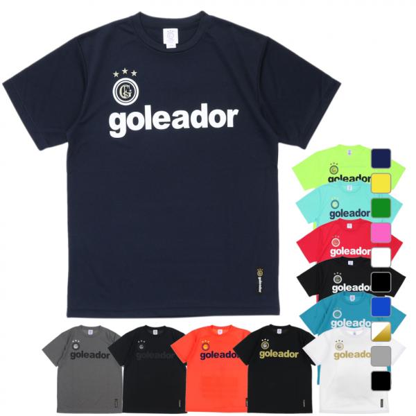 ◇ゴレアドール定番のベーシックなプラクティスシャツ。チームでも揃えられる使いやすいアイテム。■カラー(メーカー表記):イエロー(43:フラッシュイエロー)エメラルドグリーン(52:エメラルド)ネイビー(36:ダークブルー)ピンク(22:ショ...