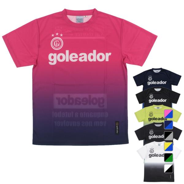 ◇一番の売れ筋TシャツのG-440のベーシックデザインを踏襲したグラデーションカラーバージョン。■カラー(メーカー表記):フラッシュイエロー×ブルー(4136:フラッシュイエロー×ダークブルー)ピンク×ブルー(2136:ホットピンク×ダーク...