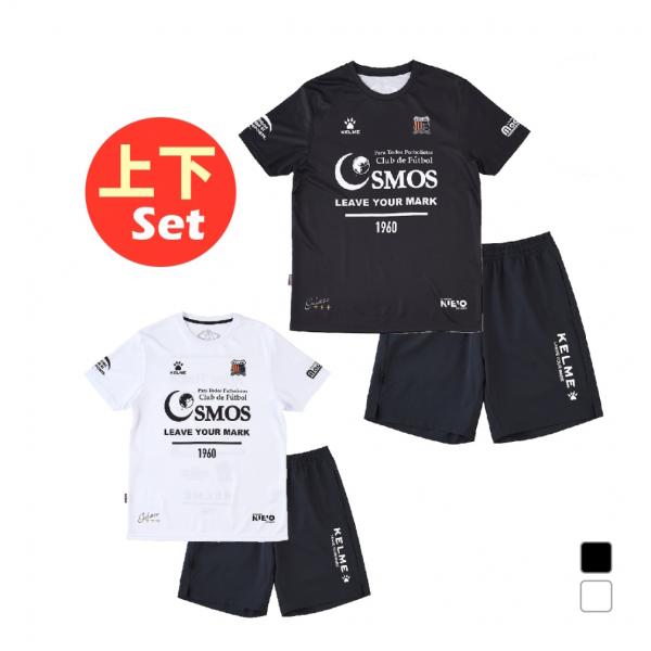 ◇胸と背中にロゴをふんだんに盛り込んだフットサルイメージ満載の昇華プリントモデル◇ストレッチのあるさらさらで履きごごちの良いKELMEのロゴスタンダードデザインプラクティスパンツ◇吸汗速乾、軽量、昇華プリント、伸縮パンツ■カラー:ホワイトブ...