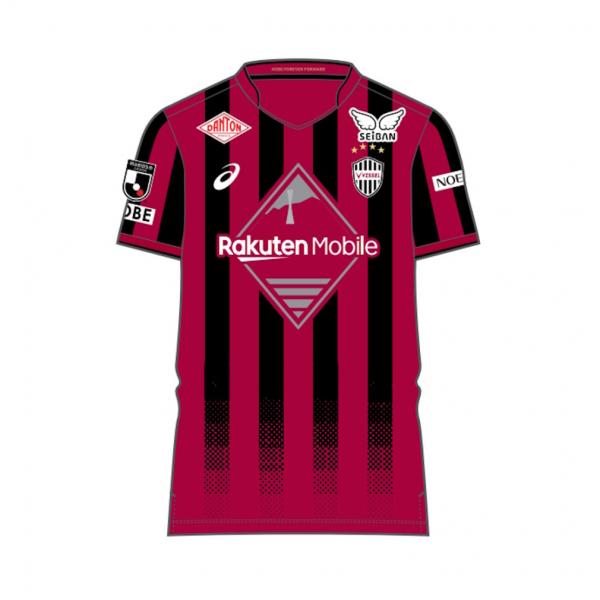 ◇2026 明治安田Ｊ１百年構想リーグ ヴィッセル神戸 ユニフォーム◇伝統のストライプデザインをベースに、前面には下から上へと濃くなるドットグラデーションを施し、積み上げてきた歴史を継承するとともに、より高みを目指し、未来へ新たな一歩を踏み...