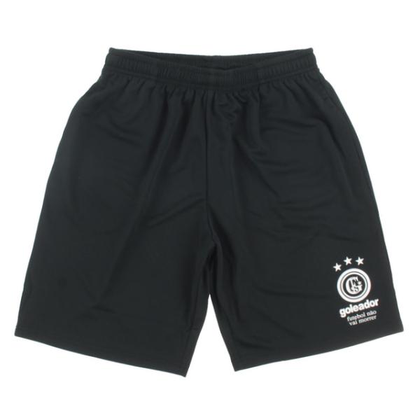 ◇アルペン別注 ワンポイントロゴをプリントしたポケット付きgoleadorベーシックプラクティスパンツ◇ワンポイントロゴのみのデザインで、どんなプラTシャツなどにも合わせやすく、コストパフォーマンスも◎な1枚。ポケットもついており、指導者も...