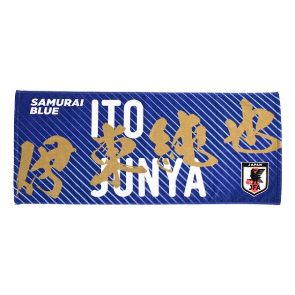 ◇選手の名前が入った提案応援フェイスタオル◇定番応援グッズのプレーヤーズプリントフェイスタオル2026年モデルが登場。◇約W800×H340mm■生産国:中国■2026年モデルアルペン alpen スポーツデポ SPORTSDEPO サッカ...
