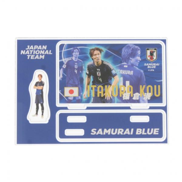 ◇サッカー日本代表選手のアクリルスタンド■カラー:4板倉滉■生産国:日本アルペン alpen スポーツデポ SPORTSDEPO サッカー フットサル 応援グッズ 観戦グッズ グッズ