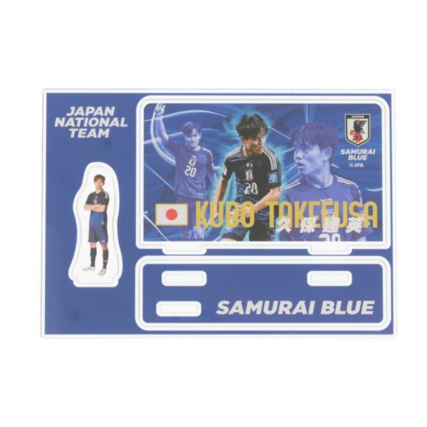 ◇サッカー日本代表選手のアクリルスタンド■カラー:20久保建英■生産国:日本アルペン alpen スポーツデポ SPORTSDEPO サッカー フットサル 応援グッズ 観戦グッズ グッズ