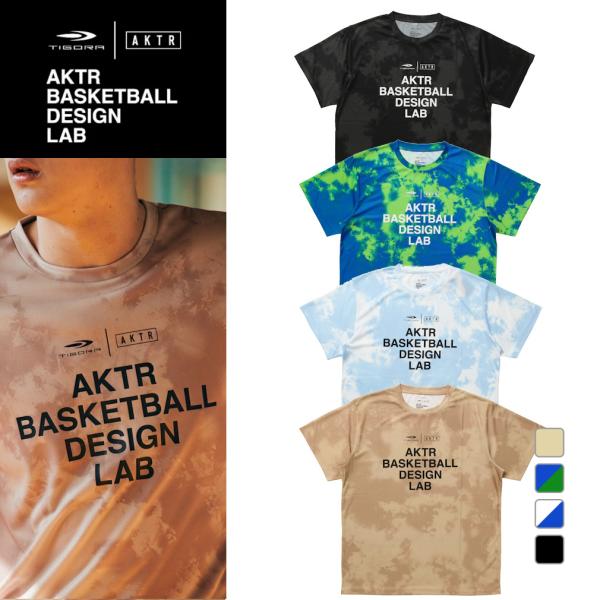 ◇TIGORA×AKTR コラボ企画ポリエステルメッシュ素材を使用したTシャツ。コラボ企画独自のグラフィック、迷彩柄を採用。物質ではなく、目に見えない何かを直感的にイメージしてデザインしたオリジナルの迷彩グラフィックを全面にプリント。◇吸水...