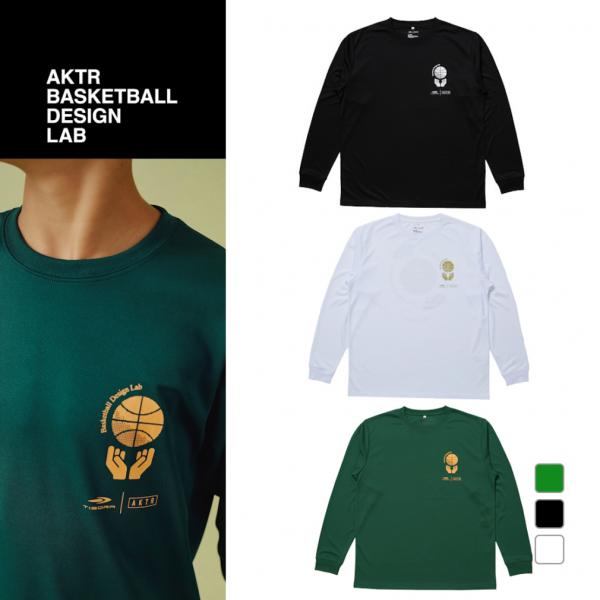 ◇TIGORA×AKTR コラボ企画◇ポリエステルメッシュ素材を使用した長袖Tシャツ。◇コラボ企画独自のグラフィックを採用。◇バスケットボールの感触を確かめ、ハンドリングを探求するデザイン。◇吸水速乾、UVカット◇AKTR(アクター)は、バ...