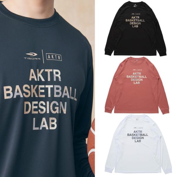 ◇TIGORA×AKTR コラボ企画◇ポリエステルメッシュ素材を使用した長袖Tシャツ。◇コラボ企画独自のグラフィックを採用。文字の中にオリジナルの迷彩柄を配した、シンプルながら細部に拘ったグラフィックです。◇機能:吸水速乾、UVカット◇AK...