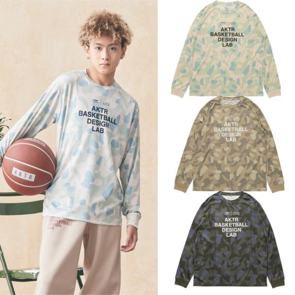 ◇TIGORA×AKTR コラボ企画◇ポリエステルメッシュ素材を使用したジュニア長袖Tシャツ。◇コラボ企画独自のグラフィック、バスケットボールのテクスチャを加えた迷彩柄を採用。◇オリジナルの迷彩柄ボディにコラボ企画独自のグラフィックをプリン...
