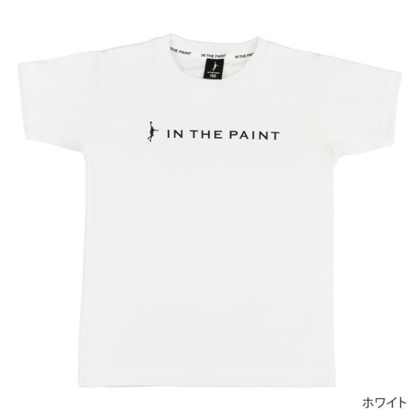 ◇シンプルで洗練されたデザインと高い機能性を兼ね備えたTシャツ。◇吸汗速乾、抗菌防臭素材のAERO SILVERを採用■カラー(メーカー表記):ホワイト(01:WHITE)ペールグレー(97:ICE GRAY)ブラック(10:BLACK)■...