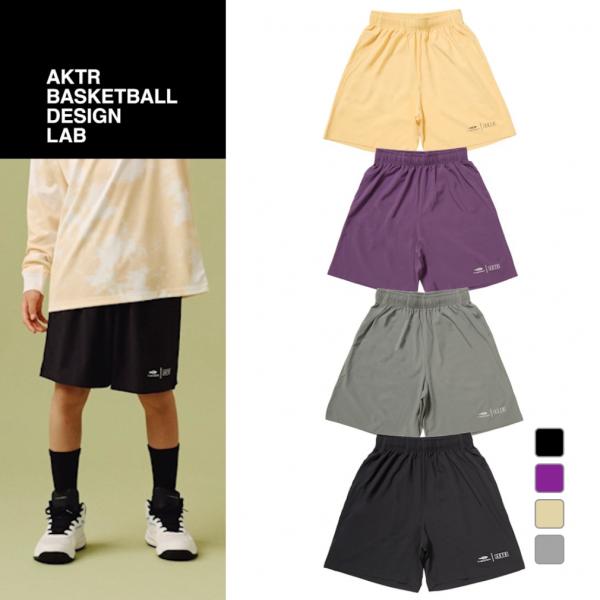 ◇TIGORA×AKTR コラボ企画◇ストレッチ性の良い布帛素材を使用したジュニアショートワイドショーツ。◇コラボ企画独自のロゴを採用。◇吸水速乾、ストレッチ、UVカット◇AKTR(アクター)は、バスケットボールを楽しむすべての人たちのため...