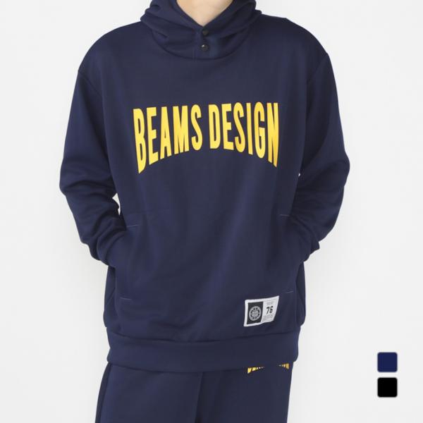 ◇ライトウエイトのドライダンボールスウェット生地を使用したスウェットパーカー◇カレッジテイストのBEAMS DESIGNオリジナルグラフィックをフロントにデザインし、フード部分にスナップボタンを付けることで、襟元の雰囲気と防寒性をアレンジ可...