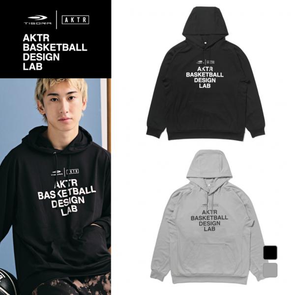 ◇TIGORA×AKTR コラボ企画◇動きやすいストレッチ素材を使用したトレーニングパーカ。◇コラボ企画独自のエンブレムグラフィックを採用。◇UVカット、ストレッチ◇AKTR(アクター)は、バスケットボールを楽しむすべての人たちのための日本...