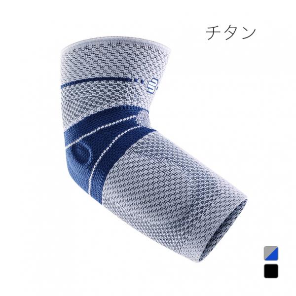 ◇Made in Germany品質■カラー(メーカー表記):グレー×ブルー(チタン)ブラック(ブラック)■生産国:ドイツ■2022年モデルアルペン alpen スポーツデポ SPORTSDEPO バスケット アクセサリー 2208_cp_...