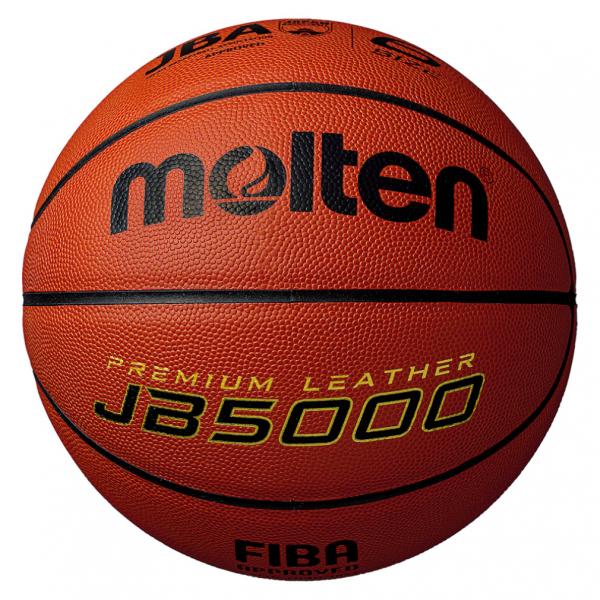 ◆SDGsへの取り組みが全世界的に積極化しており、環境を考慮してシュリンクなしでの納品になります。【すべては未来へ。進化した「部活の最高峰モデル」】●女子●中学校〜一般■サイズ:6号球■素材・製法:天然皮革製・貼り■検定球■生産国:タイ