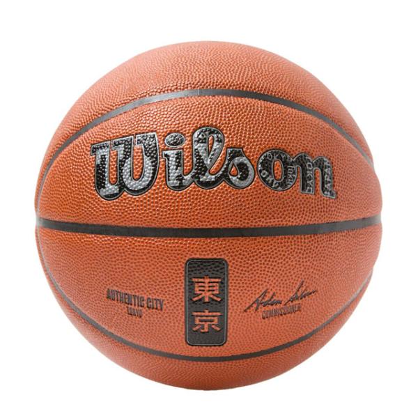 ◇NBA公式ゲームボールのレプリカモデル。◇Tokyoでしか手には入らないNBAレプリカボールのリミテッド・エディション、インドア/アウトドア兼用球の最高品質を搭載した1球。■カラー:ブラウン■素材:人工皮革■推奨使用場所:屋内・屋外■号数...