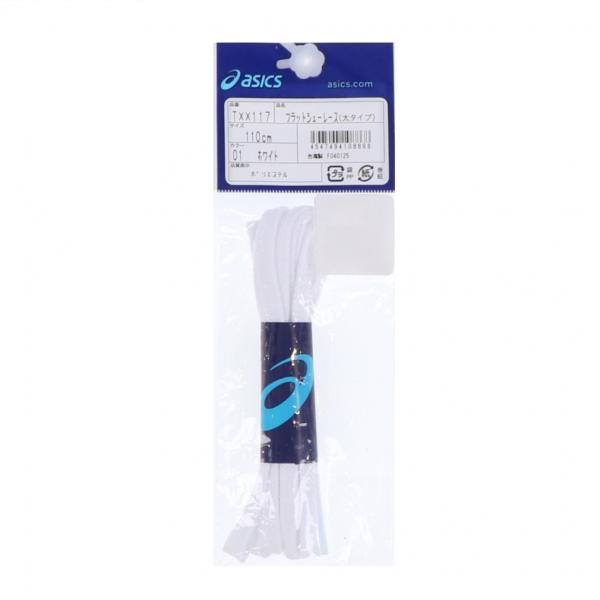 ◇フラット(平断面)の太タイプのシューレース■カラー:01:ホワイト■生産国:台湾アルペン alpen スポーツデポ SPORTSDEPO バスケ バスケット バスケットボール 小物