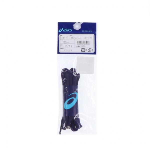 ◇フラット(平断面)の太タイプのシューレース■カラー:33:パープル■生産国:台湾アルペン alpen スポーツデポ SPORTSDEPO バスケ バスケット バスケットボール 小物