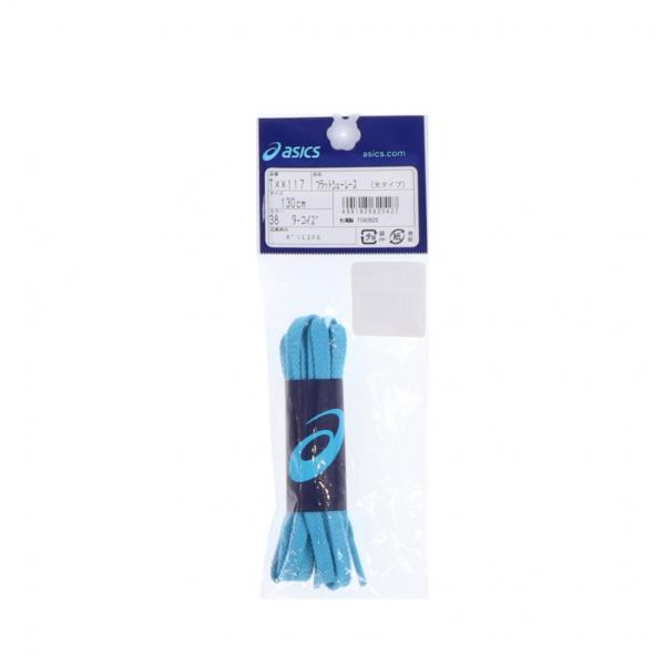 ◇フラット(平断面)の太タイプのシューレース■カラー:38:ターコイズ■生産国:台湾アルペン alpen スポーツデポ SPORTSDEPO バスケ バスケット バスケットボール 小物