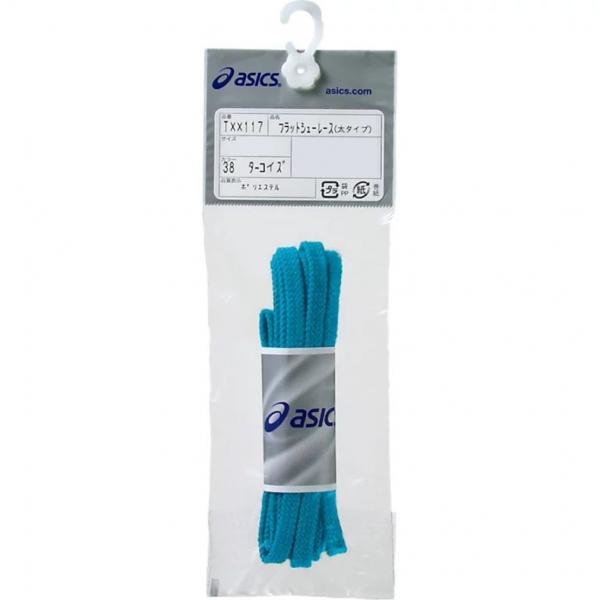 ◇フラット(平断面)の太タイプのシューレース■カラー:38:ターコイズ■生産国:台湾アルペン alpen スポーツデポ SPORTSDEPO バスケ バスケット バスケットボール 小物