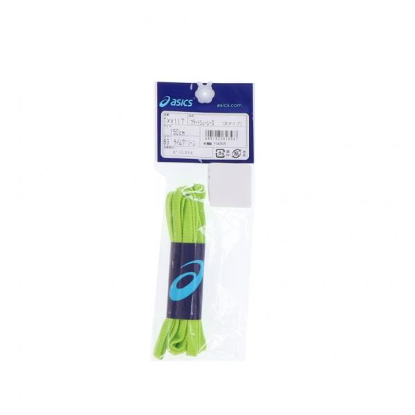 ◇フラット(平断面)の太タイプのシューレース■カラー:89:ライムグリーン■生産国:台湾アルペン alpen スポーツデポ SPORTSDEPO バスケ バスケット バスケットボール 小物