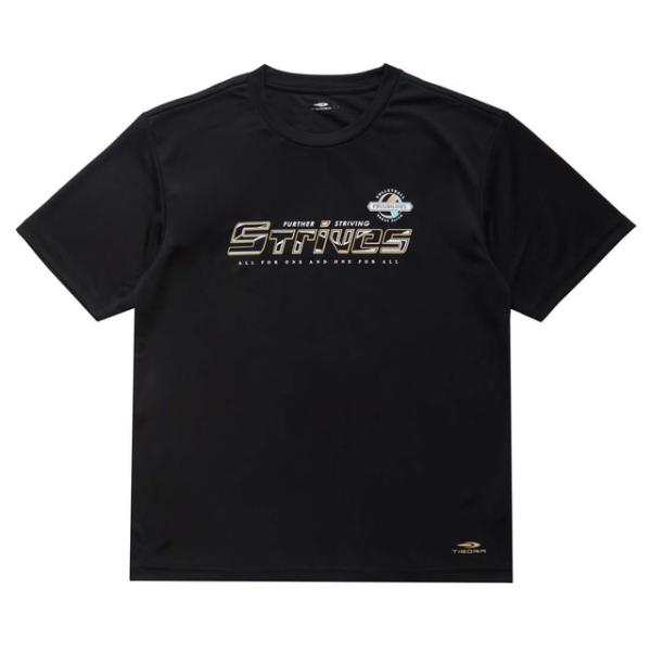 ◇グラフィックがプリントされたTシャツです。◇吸水速乾(iDRY)、接触冷感、UPF50+■カラー:ラベンダーグレイシュブルーブラック■素材:本体 ポリエステル100%リブ部 ポリエステル95% ポリウレタン5%■サイズ:S:身長/162~...