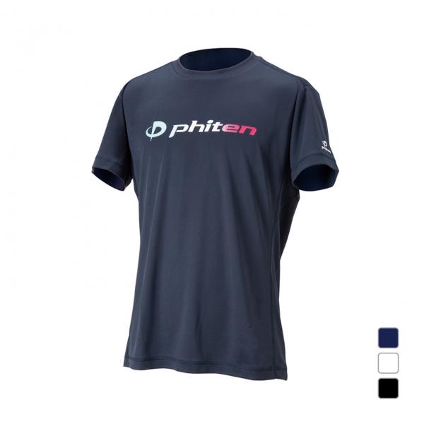 ◇『着るボディケア』人気のRAKUシャツにアルペンGP限定「トリコロール新デザイン」が登場。◇人の身体に合わせた縫製を採用し、腕周りの動きをサポート。◇ハイマルチポリエステルを採用し、風合いやわらか。◇優れた速乾性。■カラー:ネイビーホワイ...