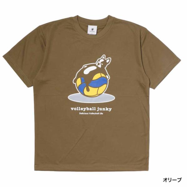 ◇リラックスしていますが、いつ本気になるのやら。。。■カラー(メーカー表記):オリーブ(73:オリーブ)ネイビー(21:ネイビー)ホワイト(1:ホワイト)ブラック(2:ブラック)■素材:ポリエステル100%■サイズ:S:身長/162-168...