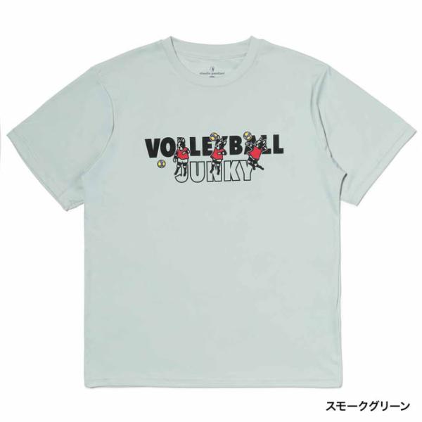 ◇きれいなアタックを決めています!■カラー(メーカー表記):スモークグリーン(207:スモーキーグリーン)ネイビー(21:ネイビー)ホワイト(1:ホワイト)ブラック(2:ブラック)■素材:ポリエステル100%■サイズ:S:身長/162-16...