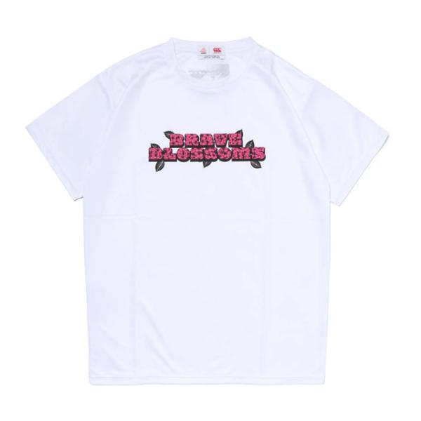 ◇BRAVE BLOSSOMSグラフィックTシャツ。◇JRFU(日本ラグビーフットボール協会)とのダブルネームモデル◇スペクテーターコレクションの高機能グラフィックTシャツ◇吸汗速乾性に優れたFLEXCOOL CONTROL素材とUVケア機...