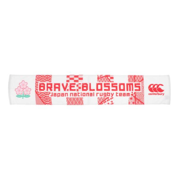 ◇掲げる誇り、響く声援。BRAVE BLOSSOMSタオルマフラー。◇JRFU(日本ラグビーフットボール協会)とのダブルネームモデル◇ジャパンスペクテーターコレクションのタオルマフラー◇BRAVE BLOSSOMSロゴと桜エンブレムをデザイ...