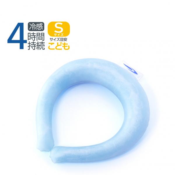 ◇28℃で凍るPCM採用。 ◇34℃の環境下で4時間持続可能。 ◇人体に影響の少ない植物性由来のPCM採用。 ◇高密度TPU素材を採用し、漏れや耐久性などの品質を向上。 ◇大人から子供まで使用可能な、サイズ展開(S、M、L) 本製品はSサイ...