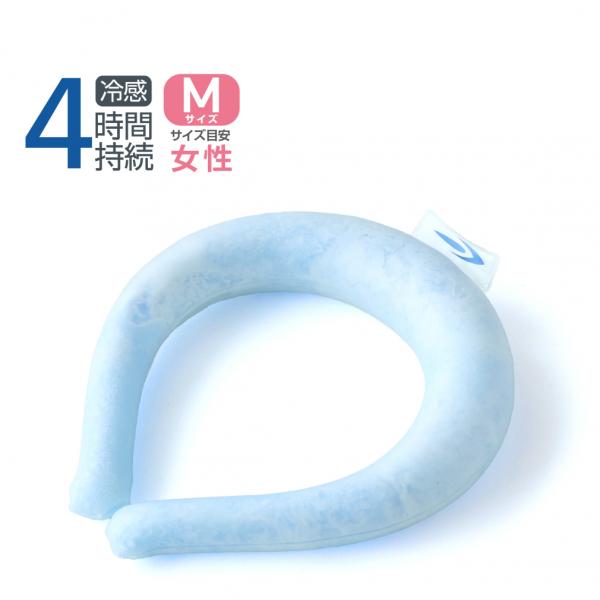 ◇28℃で凍るPCM採用。 ◇34℃の環境下で4時間持続可能。 ◇人体に影響の少ない植物性由来のPCM採用。 ◇高密度TPU素材を採用し、漏れや耐久性などの品質を向上。 ◇大人から子供まで使用可能な、サイズ展開(S、M、L) 本製品はMサイ...