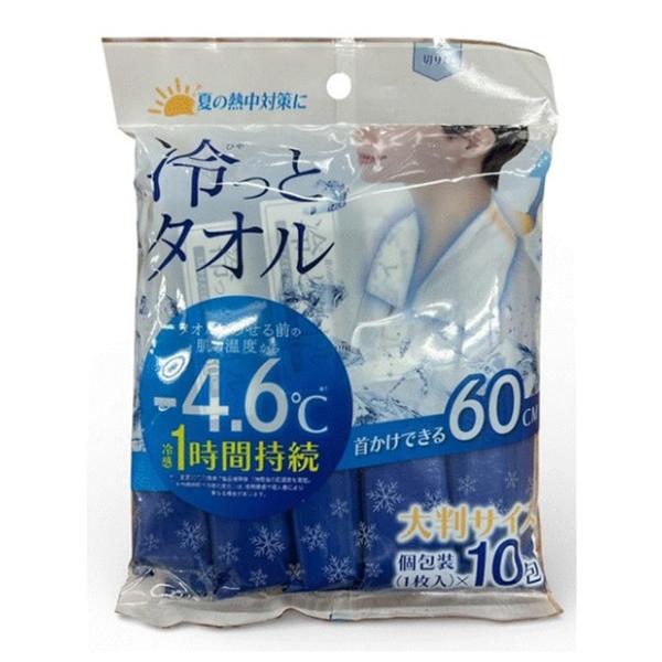 ◇タオルを乗せる前の肌温度から-4.6℃1時間持続 ■素材：不織布 ■保冷効力：タオルを乗せる前の肌温度から-4.6℃1時間持続 ■内容量：10個 ■サイズ： 30×60cm ■生産国：中国 ■2026 Spring＆Summer モデル ...