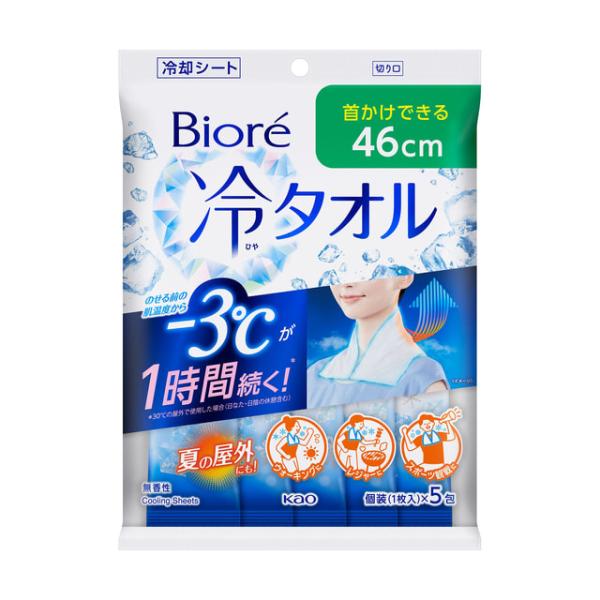 ◇のせる前の肌温度からー3℃が1時間続く ◇30℃の屋外で使用した場合(日なた日陰の休憩含む)。 厚手のシートに含まれるたっぷりの冷却ウォーターが熱を吸い込み蒸発。 気化熱の作用で肌の熱(ほてり)を逃がし続ける。 長さ46cmで首にかけて使...