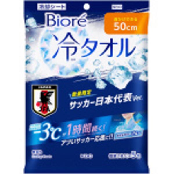 ◇数量限定サッカー日本代表限定バージョン！ ◇のせる前の肌温度からー3℃が1時間続く※冷却シート。※30℃の屋外で使用した場合(日なた日陰の休憩含む)。厚手のシートに含まれるたっぷりの冷却ウォーターが熱を吸い込み蒸発。気化熱の作用で肌の熱(...