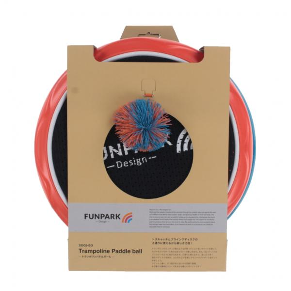 ◇フリスビー、バドミントンの2通りで遊べる。 ディスクの本体は軽くて柔らかいEVA素材、 モジャモジャのボールも柔らかく当たっても痛くない。 ■2025 Spring＆Summer モデル アルペン alpen スポーツデポ SPORTSD...