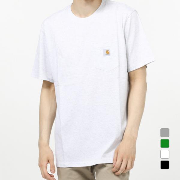 ※ブラウザやお使いのモニター環境により、掲載画像と実際の商品の色味が若干異なる場合がございます。◇CarharttWIPの定番商品であるポケットTシャツです長年にわたり展開していてカーハートのマスターピースとも呼べるアイテムです。ポケットに...