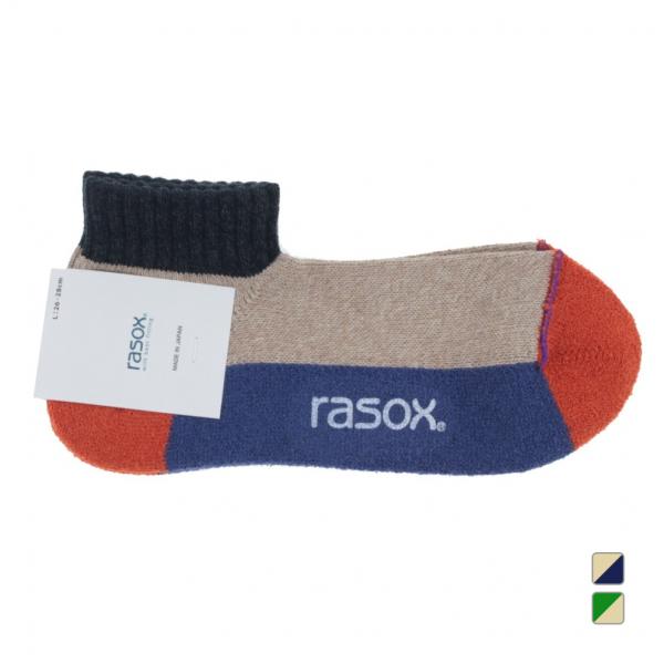 ※ブラウザやお使いのモニター環境により、掲載画像と実際の商品の色味が若干異なる場合がございます。◇包み込まれるようなやさしさ L字型靴下◇爪先から踵にかけてブークレー糸を使用しているため、クッション性に優れ、接地時の衝撃を緩和します。 また...