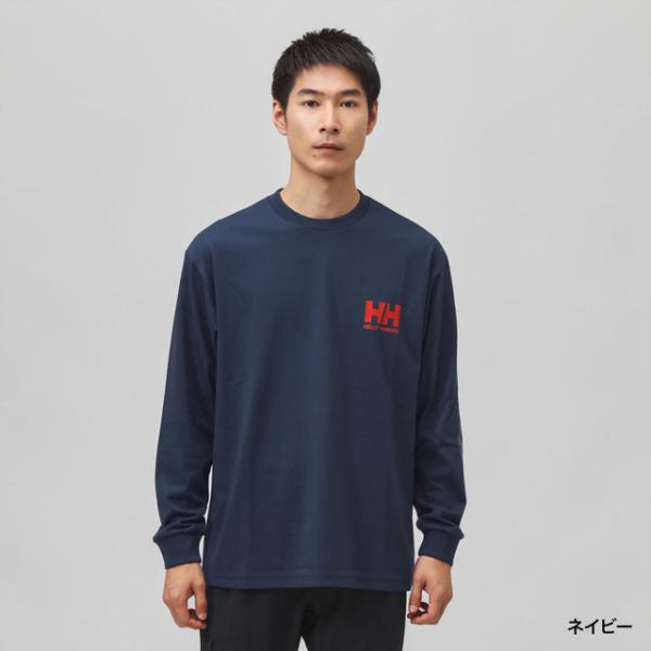 ◇国際信号旗のプリントをあしらった袖がポイントの長袖Tシャツ・HELLY HANSENが大切にしているフィールド、海への環境配慮型素材を採用・セーリングで使われる信号旗をモチーフにしたデザイン・さまざまなシーズンで心地よく着用できる機能性を...