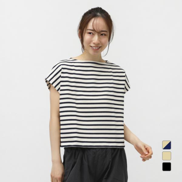 ※ブラウザやお使いのモニター環境により、掲載画像と実際の商品の色味が若干異なる場合がございます。◇ボートネックのフレンチスリーブプルオーバー。◇ORCIVAL定番のCOTTON LOURD素材。16番手の空紡糸(空気紡績と呼ばれる技術により...