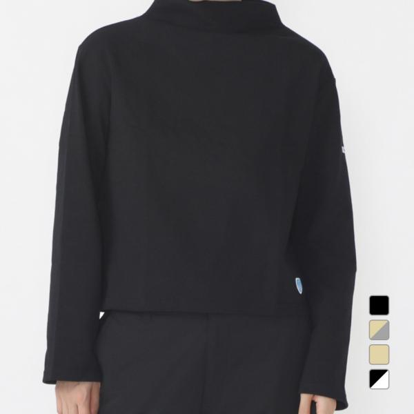 ※ブラウザやお使いのモニター環境により、掲載画像と実際の商品の色味が若干異なる場合がございます。◇ORCIVAL定番のCOTTON LOURD生地を使用した、ボトルネックのモデル。◇ORCIVAL定番のCOTTON LOURD素材。 16番...