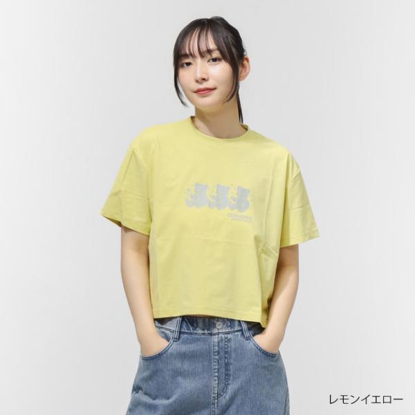 ◇ヴィンテージ風クマをグラフィックに落とし込んだクロップド丈グラフィックTEE。 ■カラー(メーカー表記)： ホワイト(0：OFF WHITE) チャコールグレー(3：CHARCOAL) レモンイエロー(1：CREAM YELLOW) ■素...