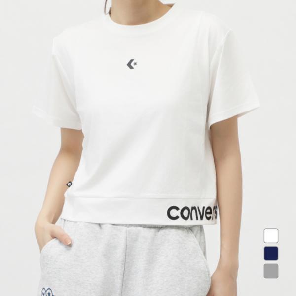 ◇表面感があり肌離れの良い生地を使用したTシャツ ◇速乾性を持った機能的な素材を採用。 クロップド丈で裾にはconverseのプリント。 ■カラー(メーカー表記)： ネイビー(2：NAVY) ホワイト(0：WHITE) グレー(1：TAUP...