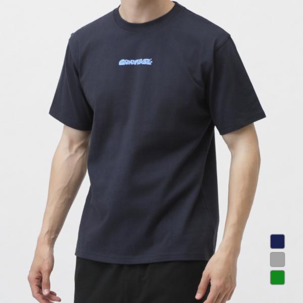 ◇中肉で汎用性の高いコットン天竺を使用したグラフィックTシャツ ◇CONVERSEのテキストを波状にアレンジしたデザインを背面にプリント。 ■カラー(メーカー表記)： ディープグリーン(2：BROCCOLI) ネイビー(1：BLUEBERR...